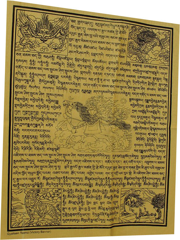 Windhorse Prayer Flags – Tibetan Lungta for Peace & Luck - NepaCrafts — NepaCrafts Product