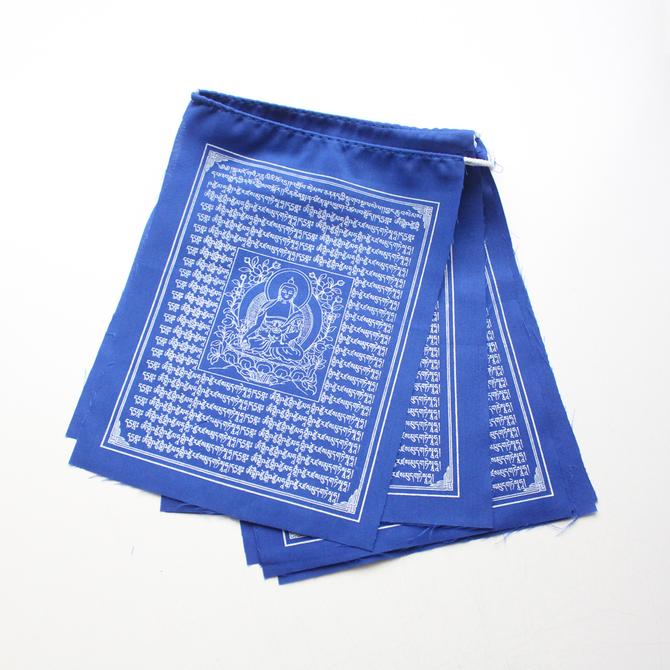 Healing Prayer Flags Collection | Tibetan Wellness Flags - NepaCrafts ...