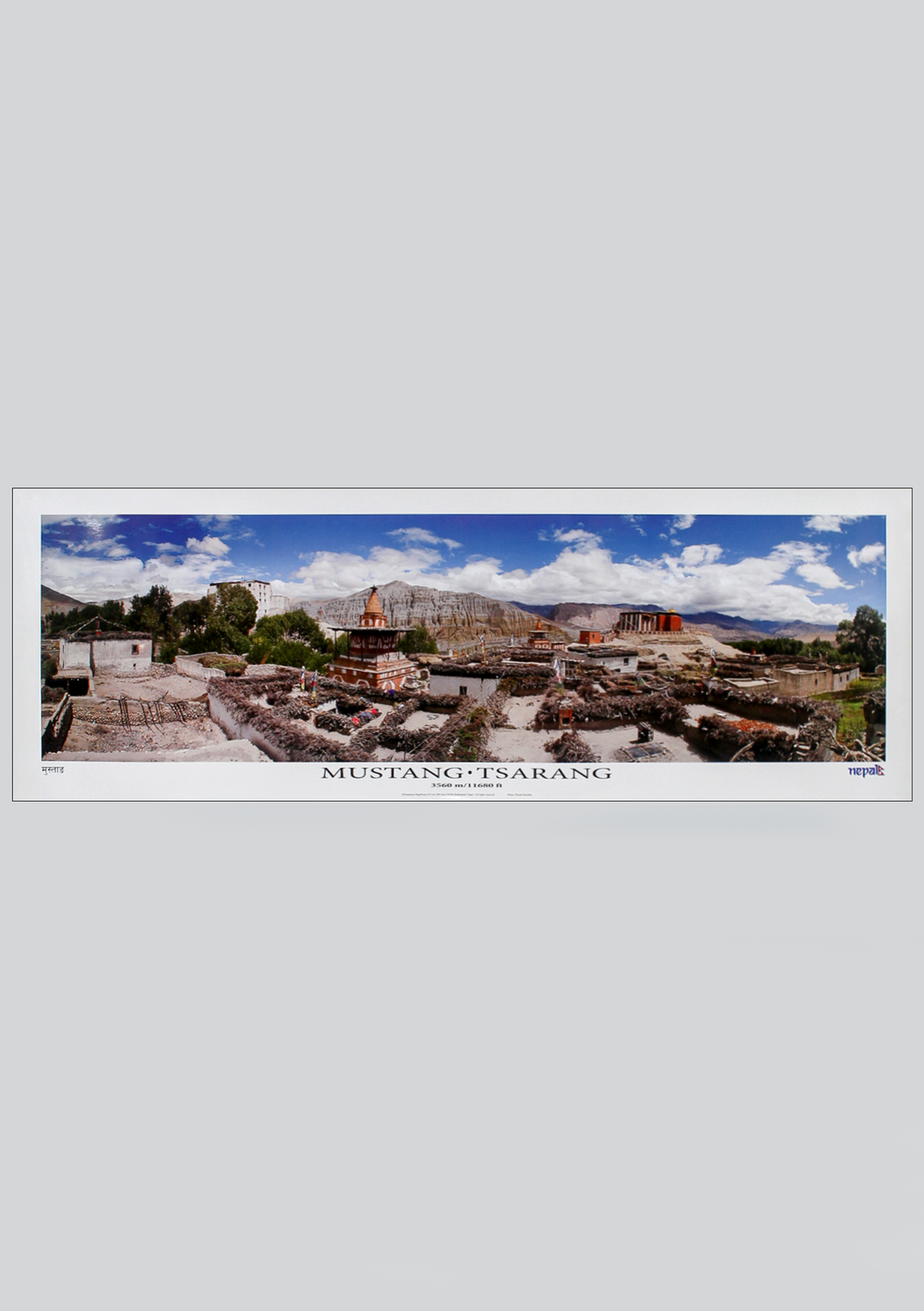 Mustang Tsarang Panaromic Poster — NepaCrafts Product